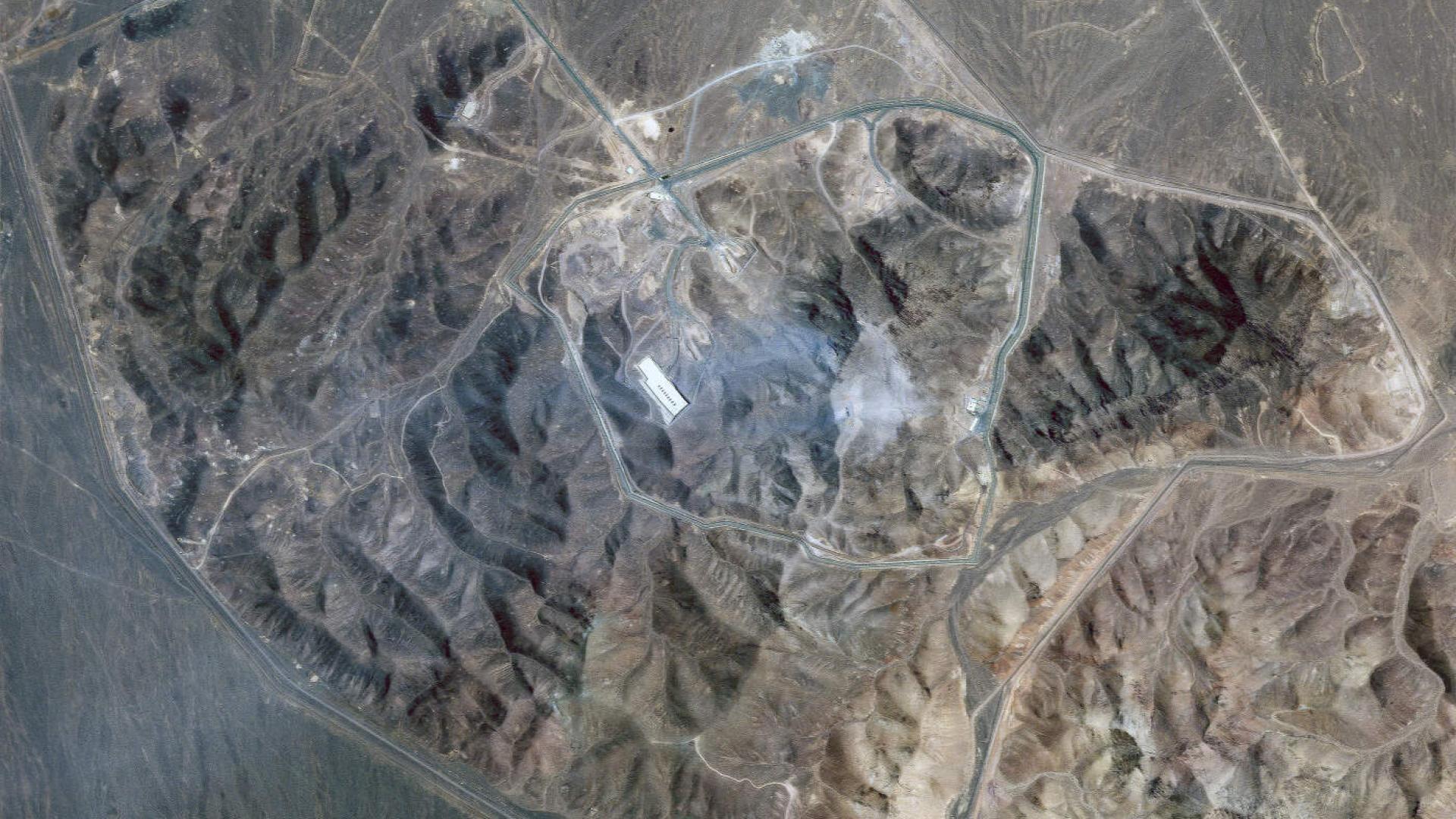 Israël cible le site nucléaire iranien de Fordo près de Téhéran - La Télé